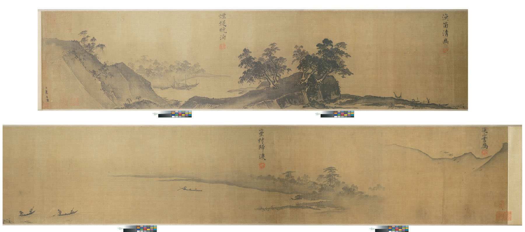 6&7a2 - Land Image Tour 2: Chinese Landscape Painting